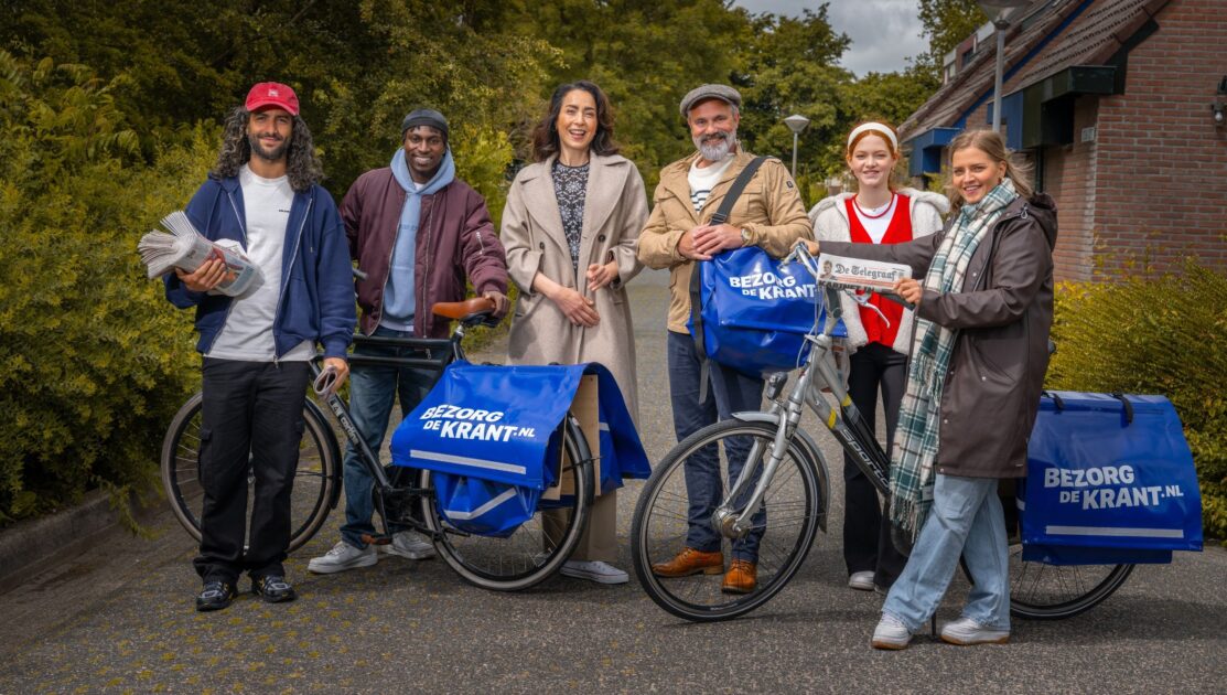 Werken als krantenbezorger | bezorgdekrant.nl